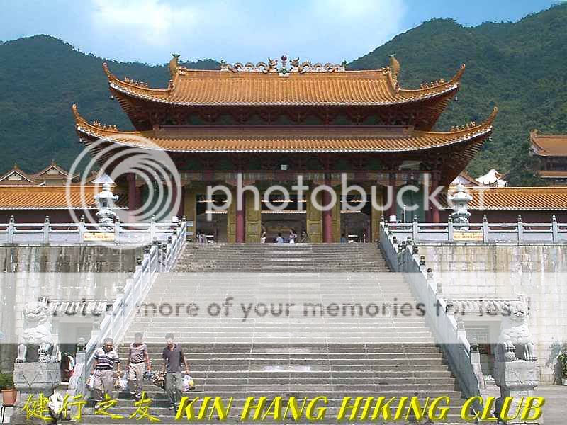 Hong Fa Temple | Shenzhen, China | SkyscraperCity Forum